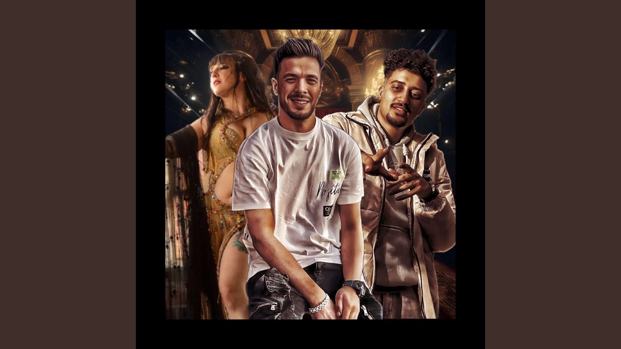 Athena song - YouTube