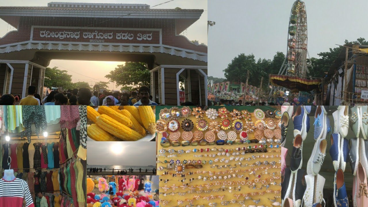 Karavali Utsav | Karwar Beach Festival | Karwar Market | Rabindranath ...
