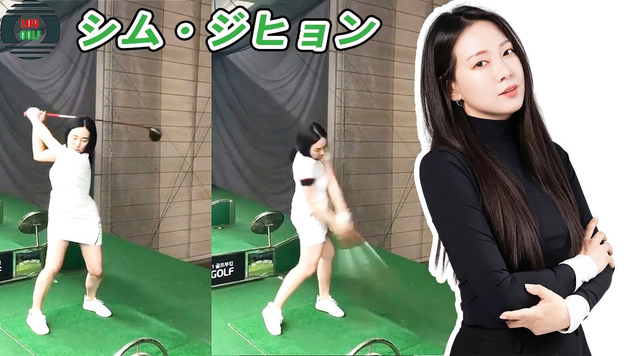 シム・ジヒョン Shim Ji Hyun - YouTube
