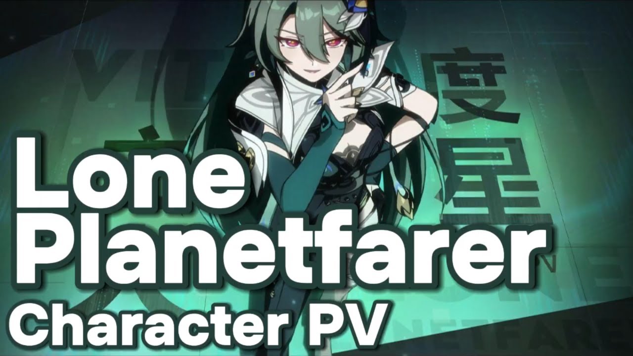 [EN sub]v7.8 Vita Lone Planetfarer #honkaiimpact3rd Character PV - YouTube