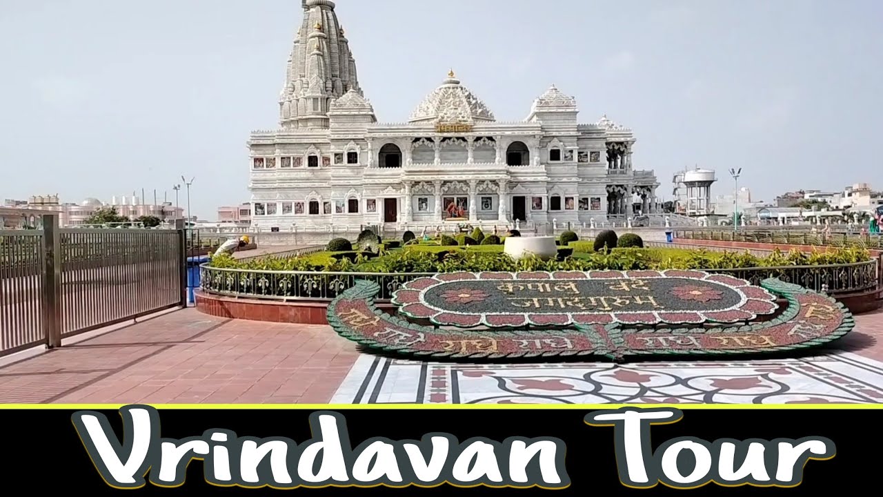 VRINDAVAN WALKING TOUR | BANKE BIHARI TAMPLE | NIDHIVAN TEMPLE | PREM ...