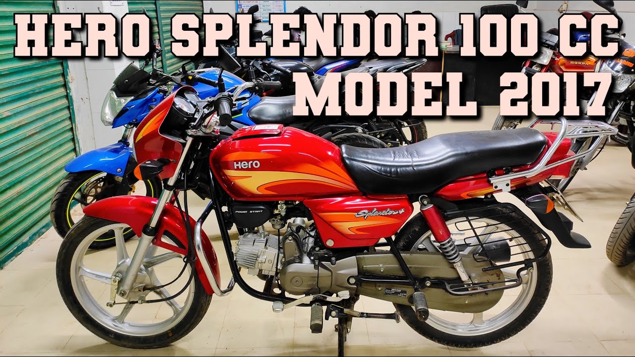 ভালো মানের বাইক কিনুন Hero Splendor Plus 100 cc 2017 Sha Turkan ...