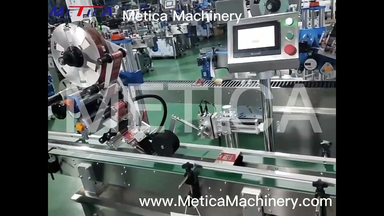 Automatic food packaging box labeling machine and fully wrapped ...