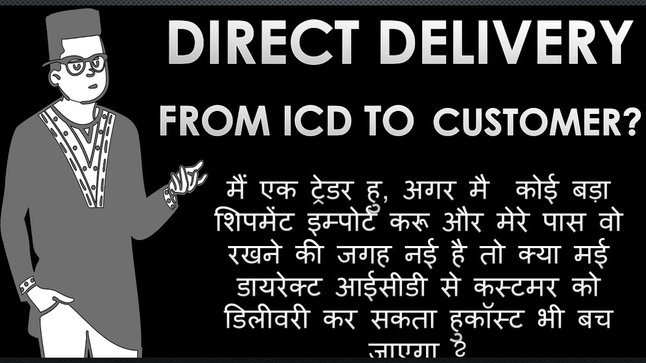How ICD Inland Container Depot Work in Import and Export and Its Cost ...