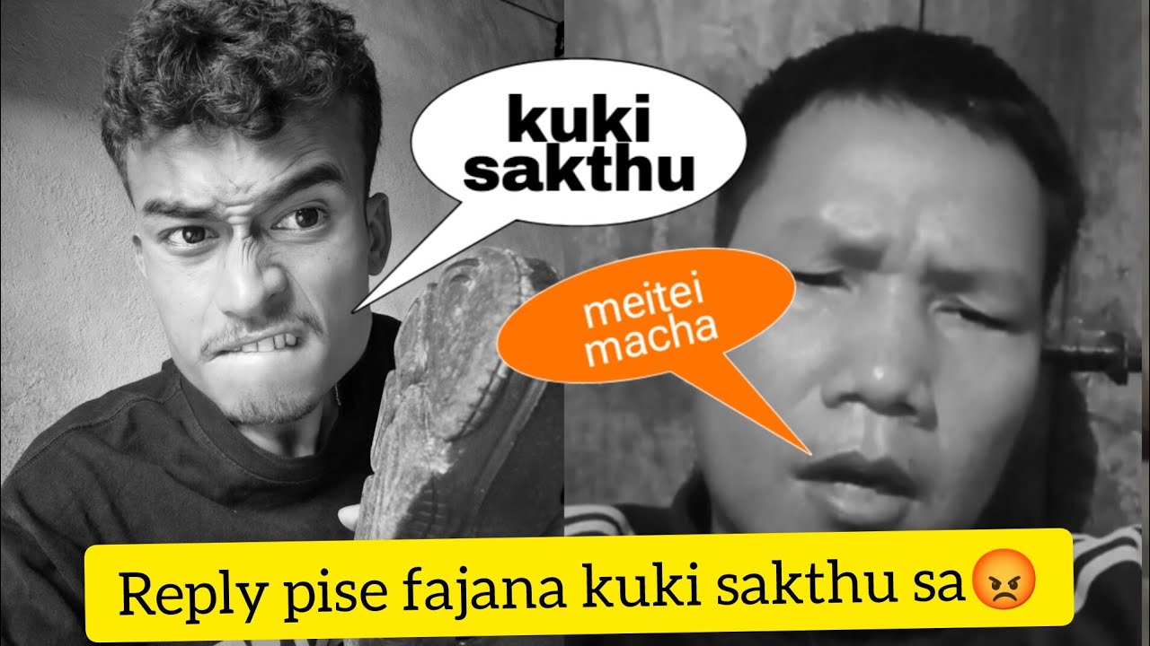 kuki noiga manaroi haibase yadedako sakthusa - YouTube