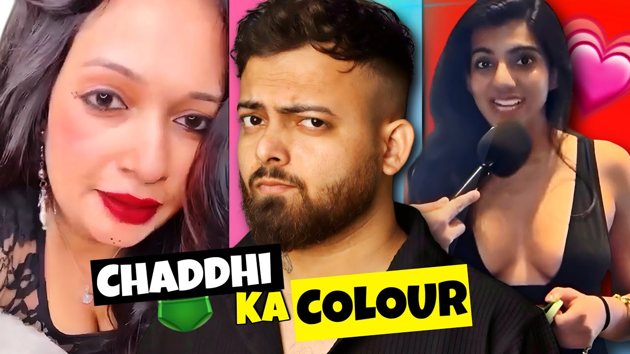 These Cute Girls are getting out of Hand | Chaddi Lady Exposed - YouTube