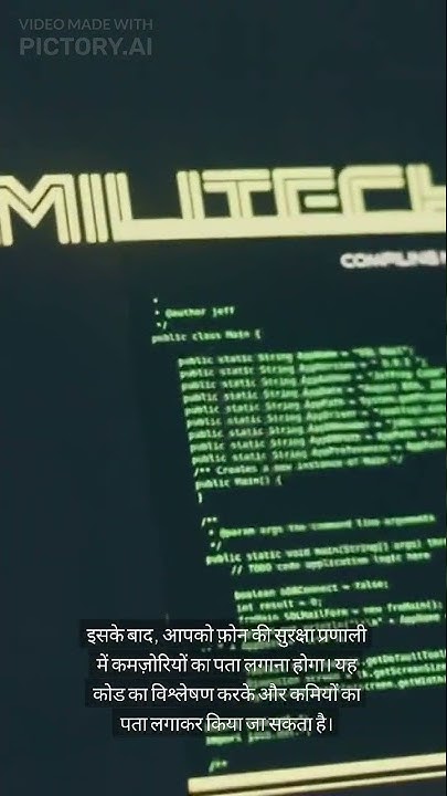 how to hack for education purpose - YouTube