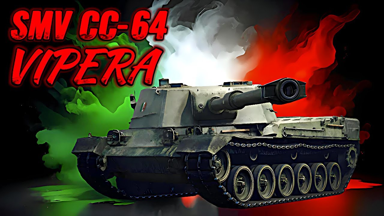 SMV CC-64 VIPERA. Итальянская гадюка. Мир Танков. - YouTube