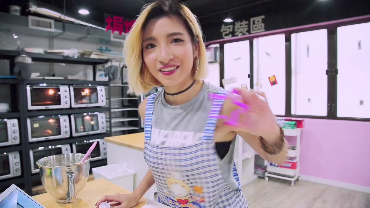 《大肆慶祝》之嘉茵廚房Kayan kitchen 整玻璃曲奇！ - YouTube