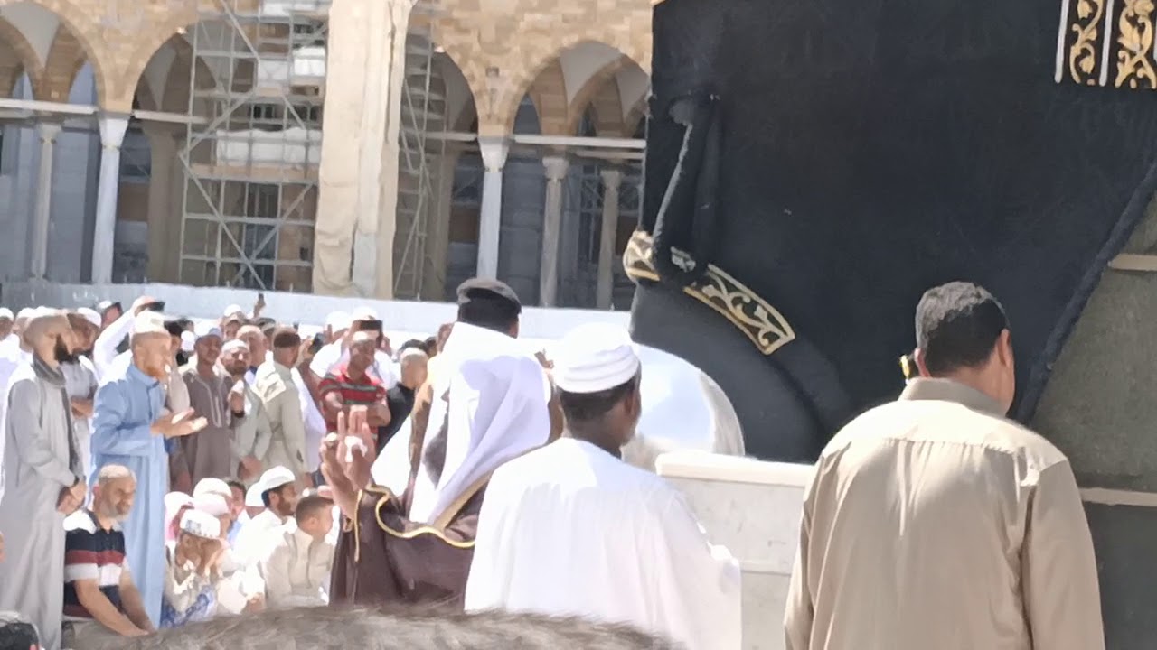 JUMMA IN KABA SEE KABA IMAM - YouTube