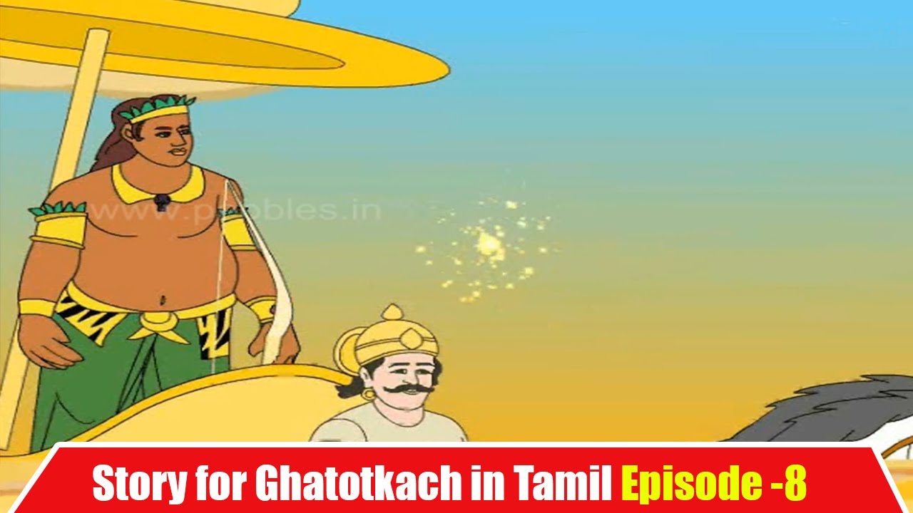 Story for Ghatotkach Episode -8 | Ghatotkach Animated Cartoon Movie in ...