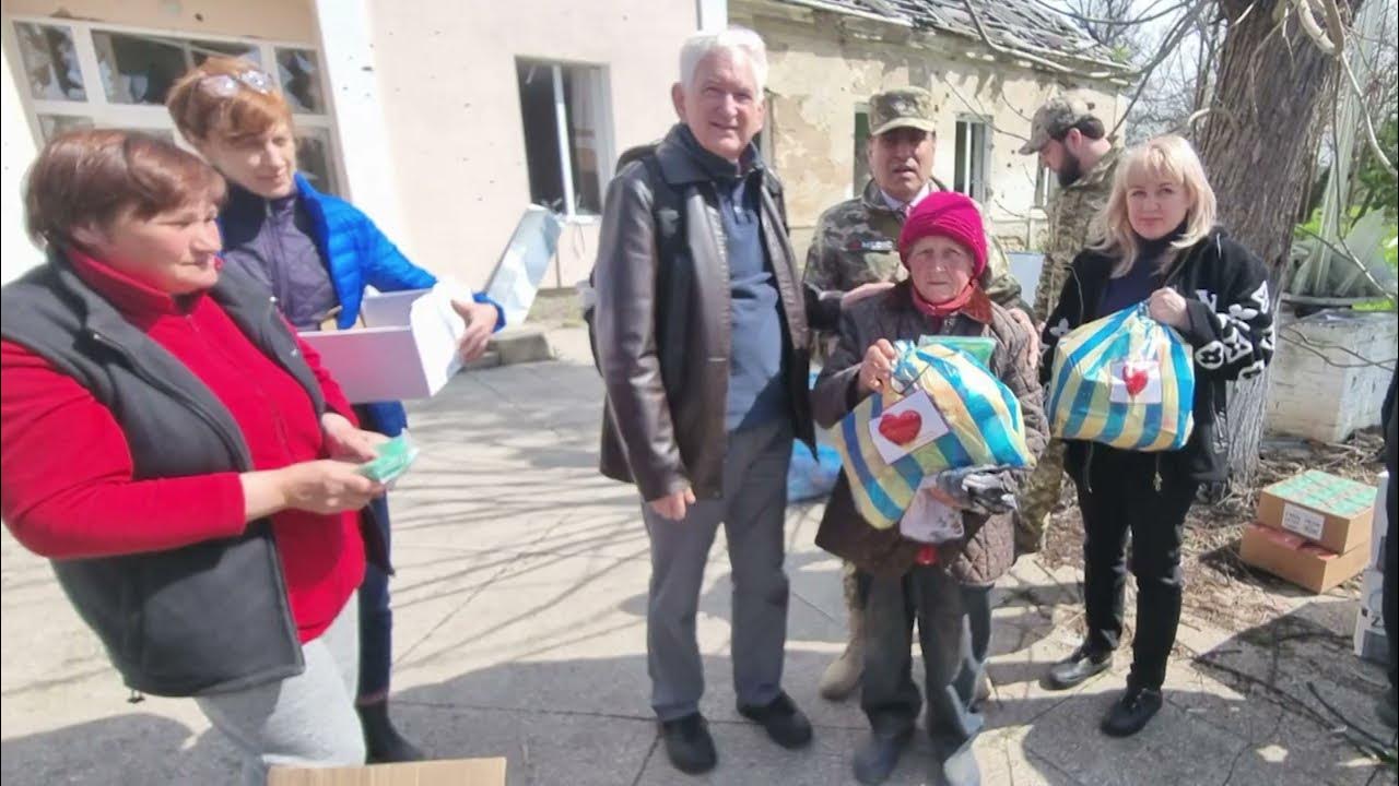 Село Мирне, Миколаївська область. БФ "Світло допомоги" - YouTube