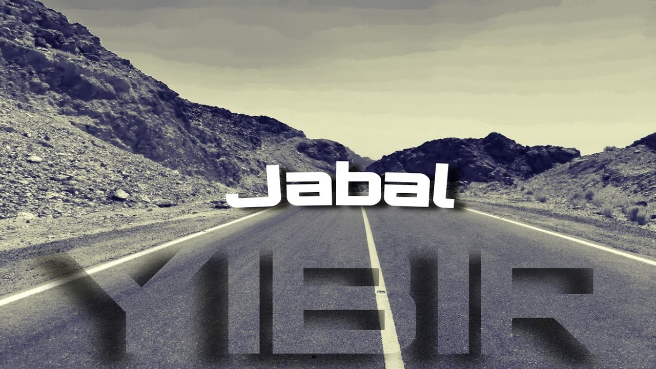 JABAL YIBIR - Highest Mountain in UAE - Part 1 |Shot on IPHONE XR ...