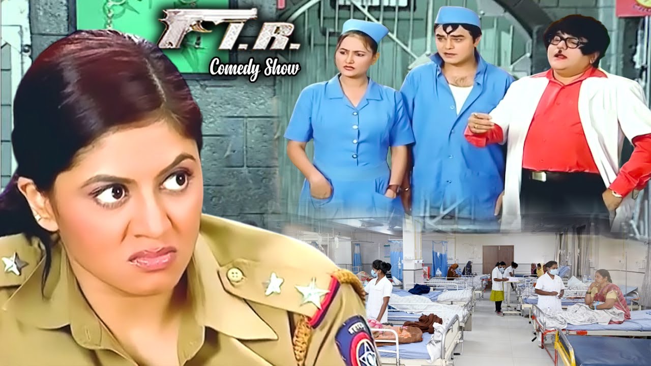 डॉक्टर नर्स पहुंचा FIR करने | Best of F.I.R. | Full Comedy ...