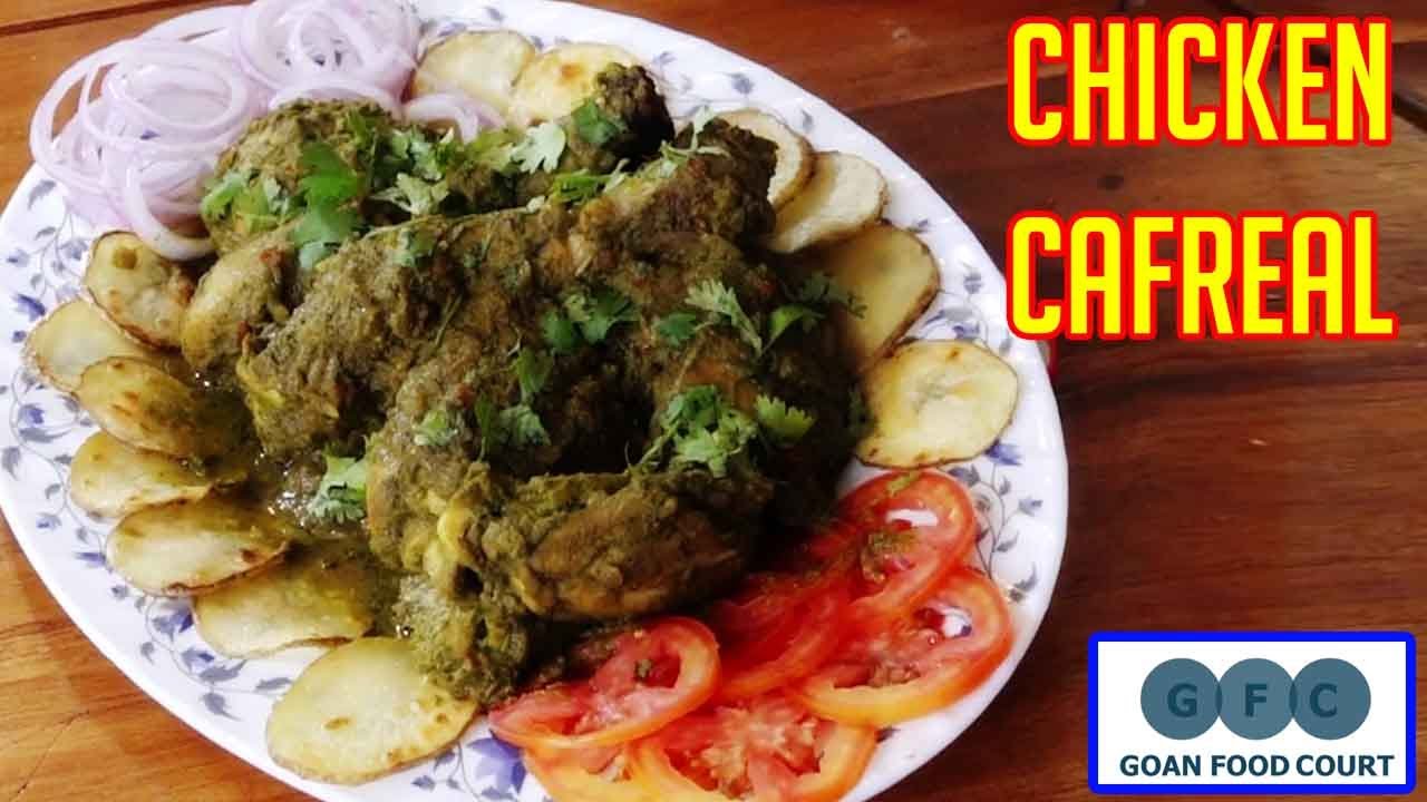 Chicken Cafreal / Goan Chicken Cafreal / How to prepare chicken Cafreal ...