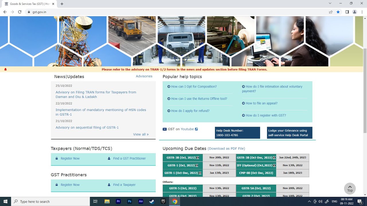 How to File GSTR 1 through Offline Utility - YouTube