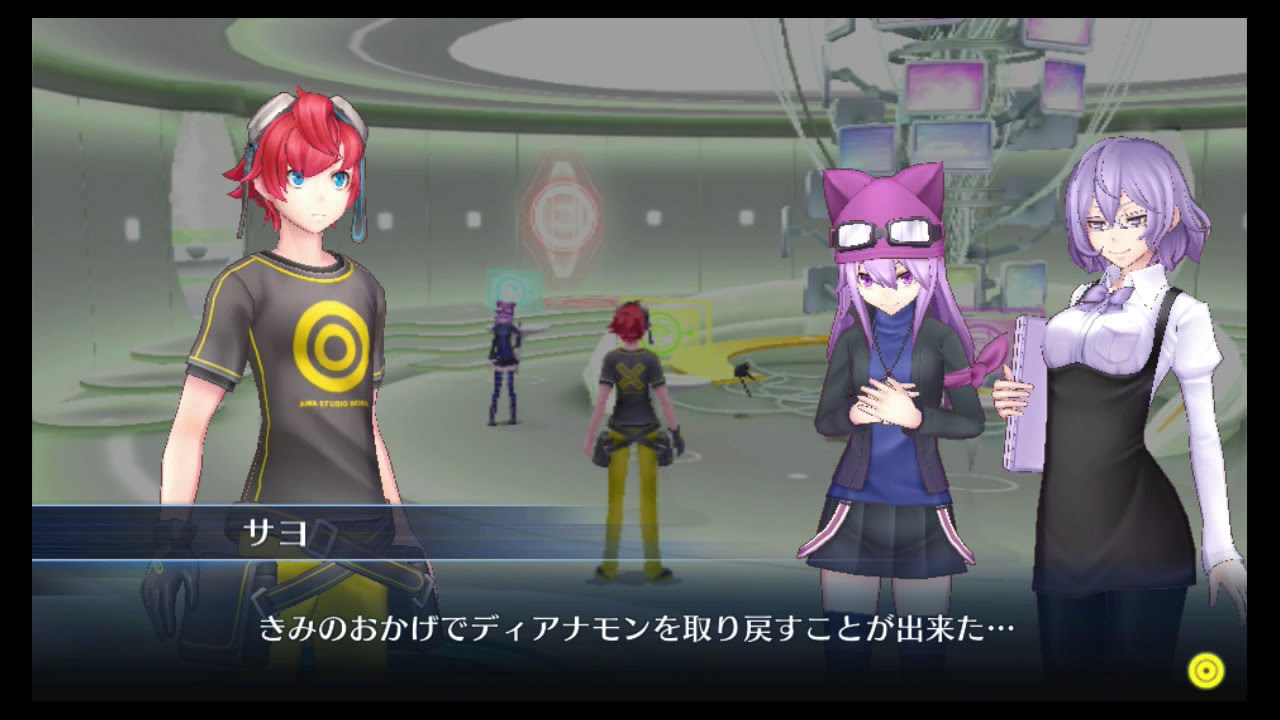Digimon Story Cyber Sleuth - 05 Sayo & Dianamon - YouTube