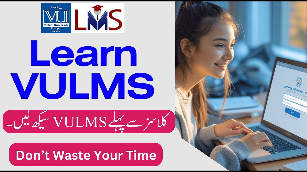 𝗟𝗲𝗮𝗿𝗻 𝗬𝗼𝘂𝗿 𝗩𝗨𝗟𝗠𝗦 | 𝗗𝗼𝗻'𝘁 𝗪𝗮𝘀𝘁𝗲 𝗧𝗶𝗺𝗲 | 𝗥𝗲𝗮𝗱𝘆 𝗯𝗲𝗳𝗼𝗿𝗲 𝘁𝗵𝗲 𝗦𝗽𝗿𝗶𝗻𝗴 𝟮𝟬𝟮𝟱 ...