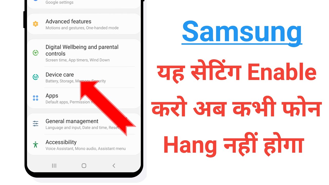 Samsung Galaxy Hang Problem Solve 100% Working Without App All Samsung ...