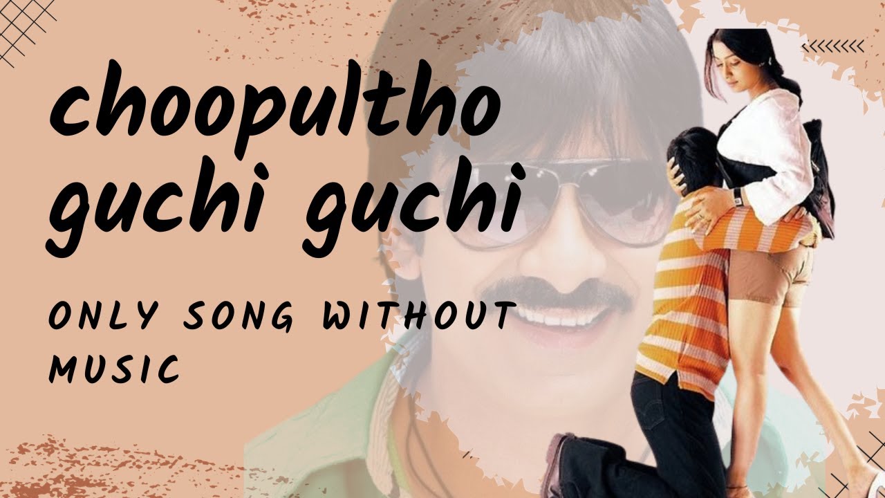 chupultho guchi guchi champake idiot | Ravi Teja, Rakshita | only song ...