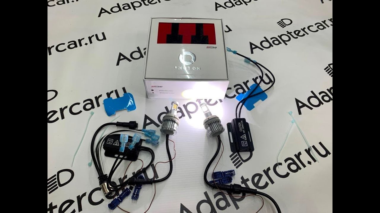 Штатные дневные ходовые огни в секцию поворота OPTIMA PHOTON(PY21W ...