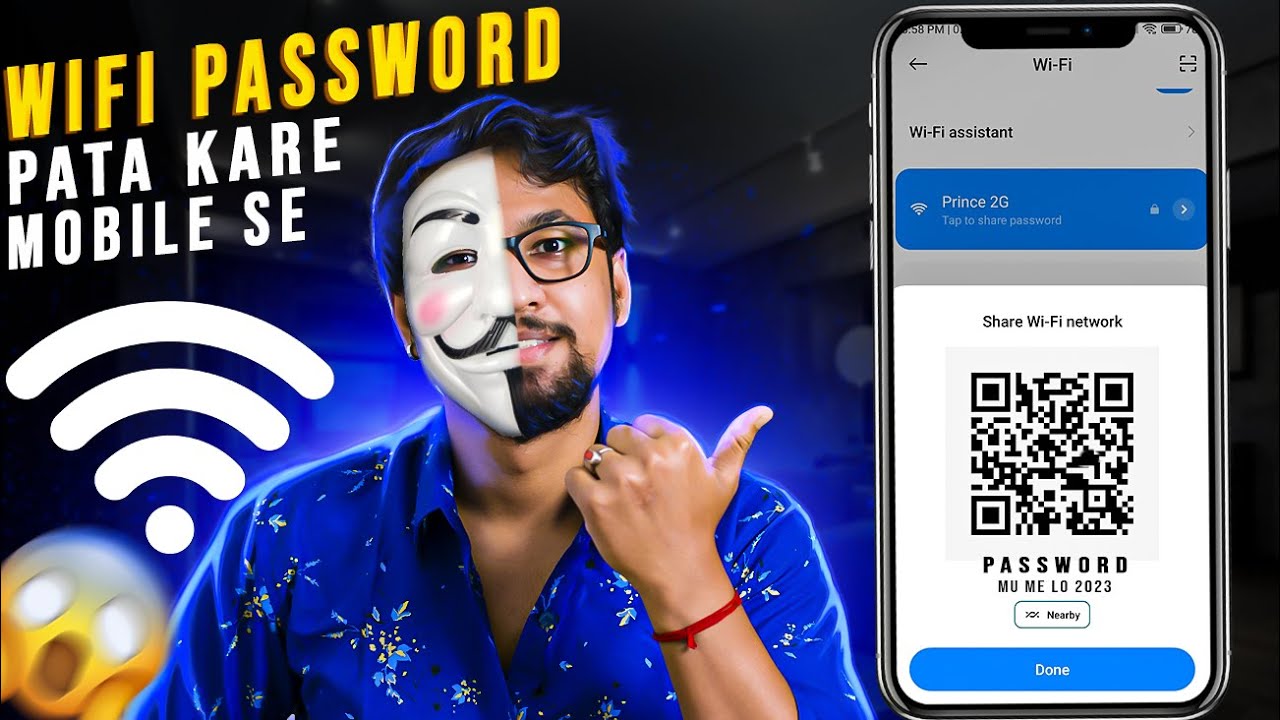 How To See Connected WIFI Password In Your Phone Kisi Bhi WIFI Ka Password Kaise Pata Kare how-to-see-connected-wifi-password-in-your-phone-kisi-bhi-wifi-ka-password-kaise-pata-kare