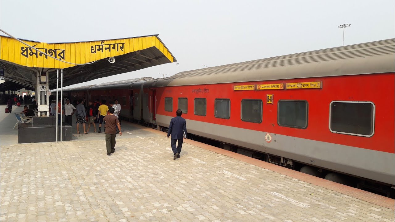 Anand Vihar - Agartala RAJDHANI EXPRESS With SGUJ WDP4 20000 - YouTube