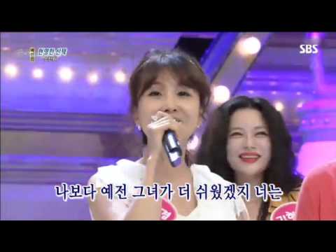 Lee Hyun-kyung belting out 'Tears' right in front of So Chan-whee