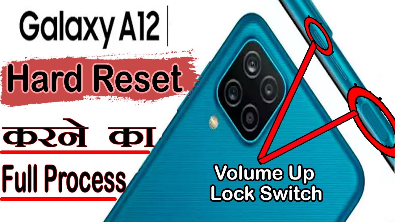 Samsung Galaxy A12 Hard Reset Kaise Kare How To Reset Samsung Galaxy samsung-galaxy-a12-hard-reset-kaise-kare-how-to-reset-samsung-galaxy