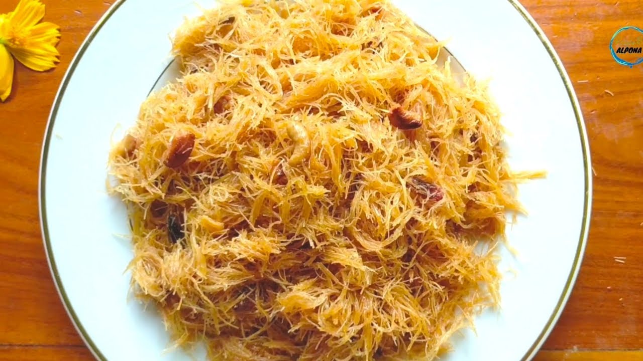 শুকনো সেমাই/ঝরঝরে জর্দা সেমাই || Jorda Shemai Recipe || Bengali Shemai ...