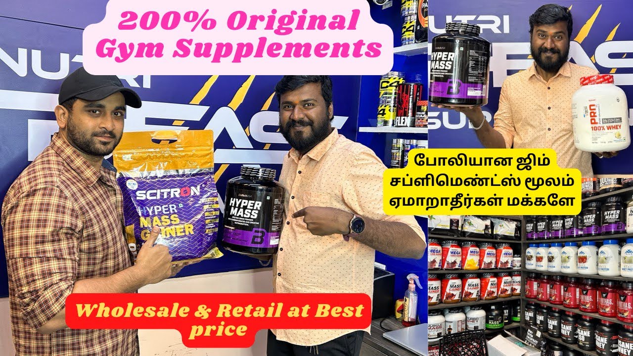 200% Original Gym Supplements | Nutri Beast Supplements ...
