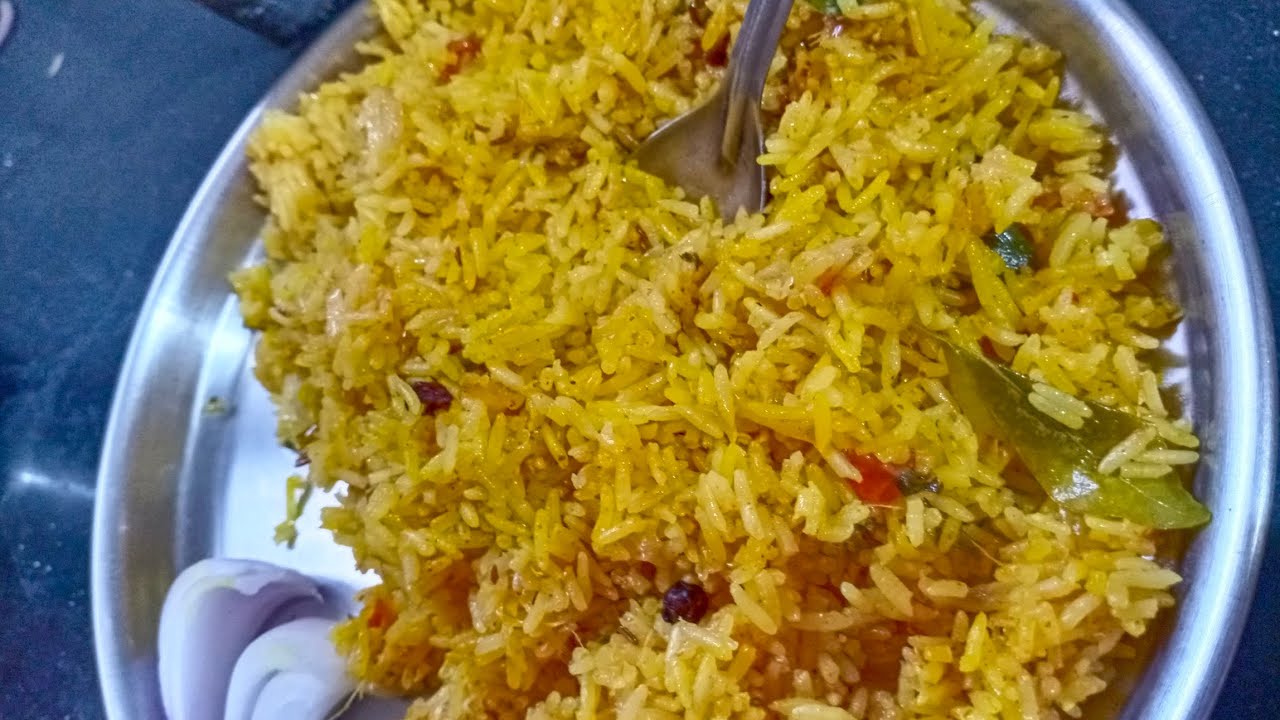 | निलंगा राईस रेसिपी | Latur Special Nilanga Rice | - YouTube