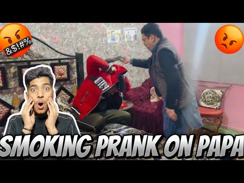 Smoking Prank on Papa | Bohot kut Pari | Funny Vedio #prank #comedycompilation #funny - YouTube