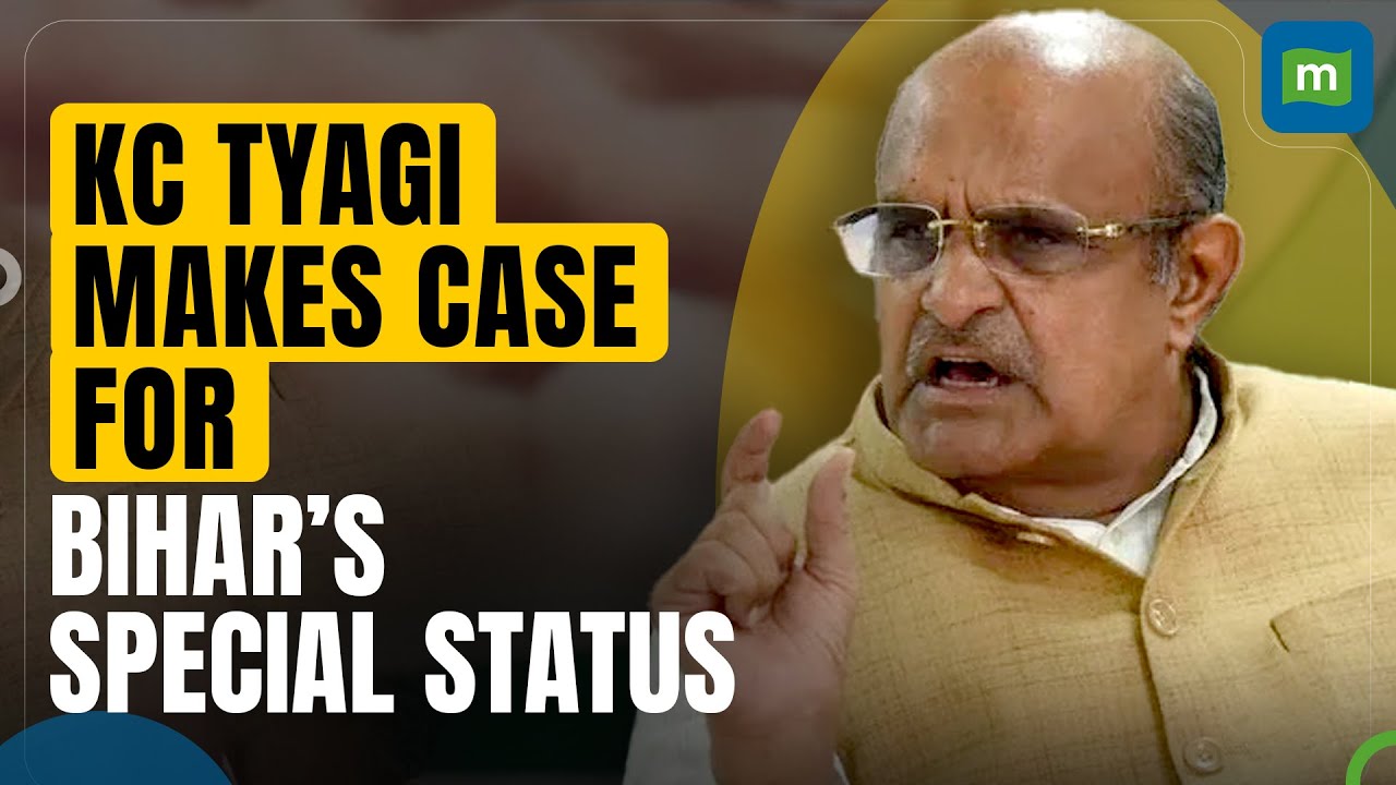 From ‘Jungle Raj’ to Rule of Law, JD(U) leader KC Tyagi makes case for ...