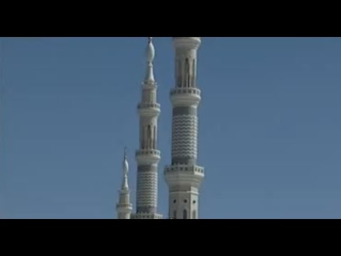 Abdülkadir Şehitoğlu - Esmâ-ül Hüsna 99