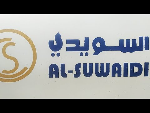 Al suwaidi camp 🏘️ | अल सुवेदी camp अल मुजैन & कनुज 🦺 accommodation 😌 # ...