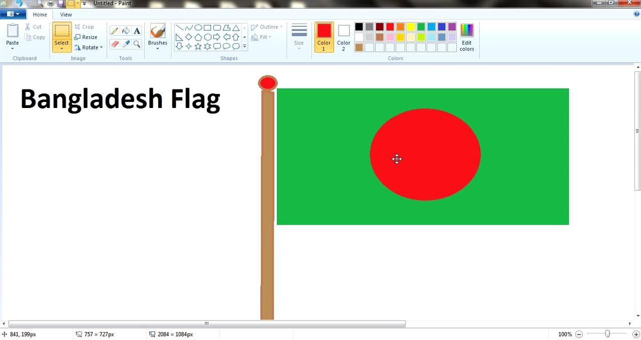 How to Draw Bangladesh Flag in paint - YouTube