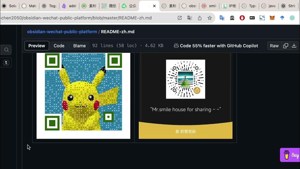 Obsidian Wechat Public Platform 插件使用及功能介绍 - YouTube