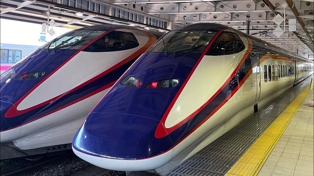 Shinjo to Tokyo Station #Yamagata #Shinkansen #tokyo #japan # ...