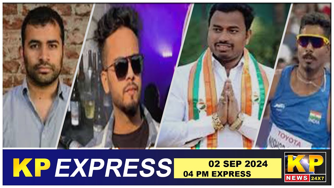 KP Express | 04 PM - 02 Sept 2024 - Nonstop Speed News-Superfast -Top ...