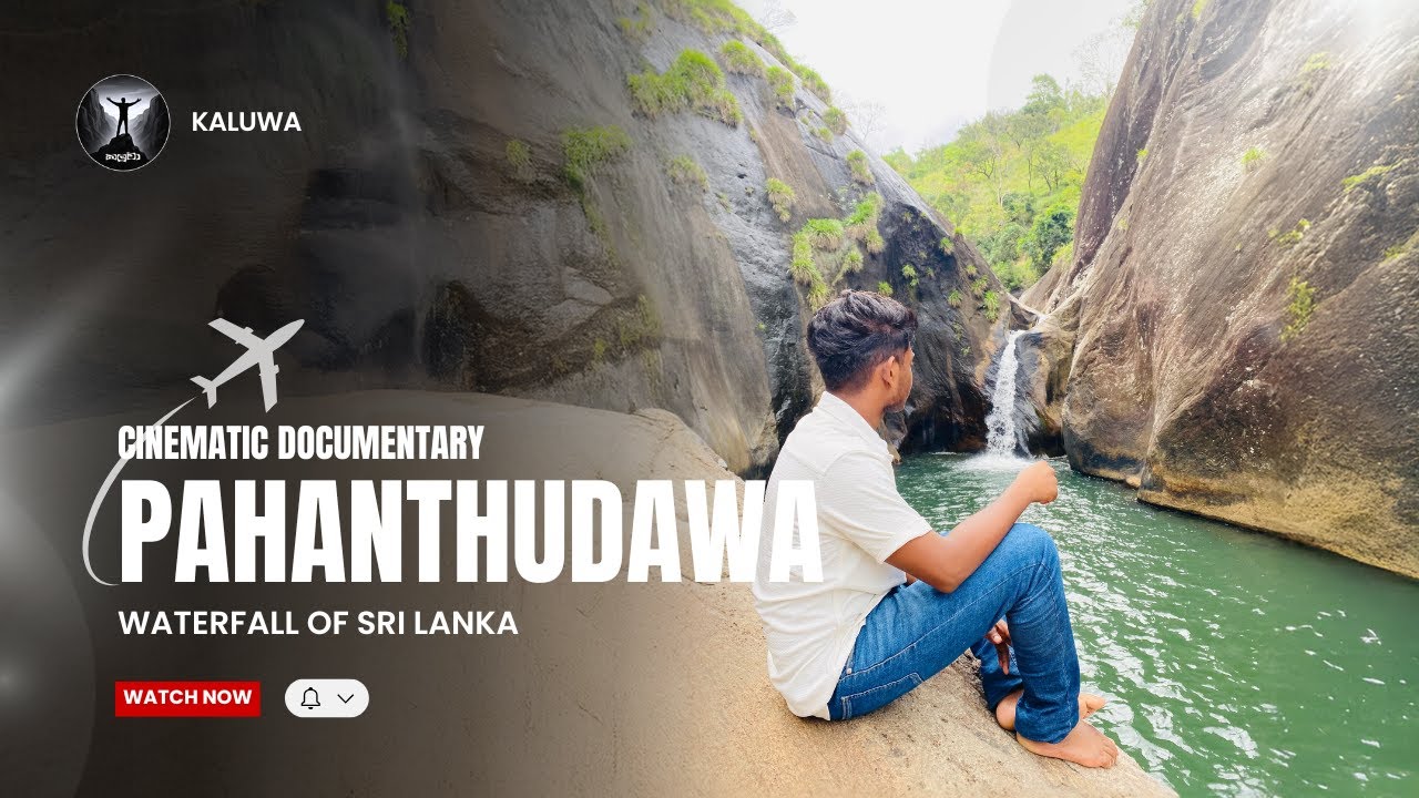 Phanthudawa: Hidden Stories of a Forgotten Place - YouTube