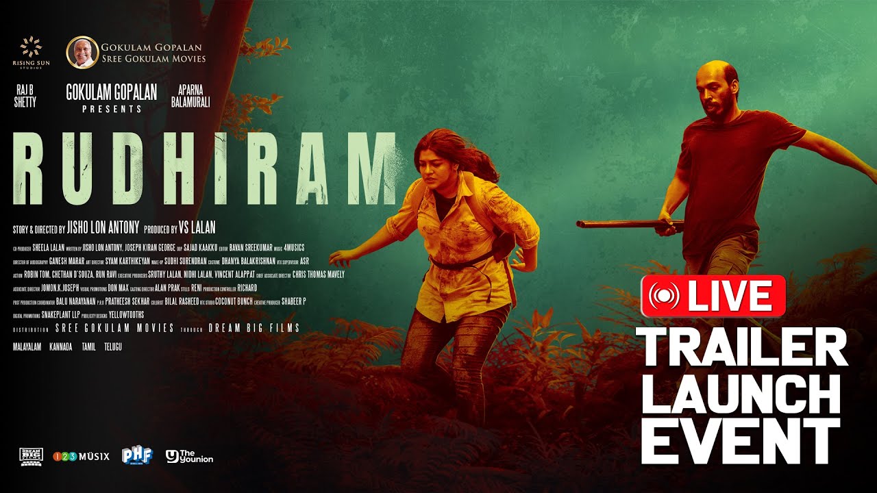 RUDHIRAM Trailer Launch Event | Raj B Shetty | Aparna Balamurali | Jisho Lon Antony - YouTube
