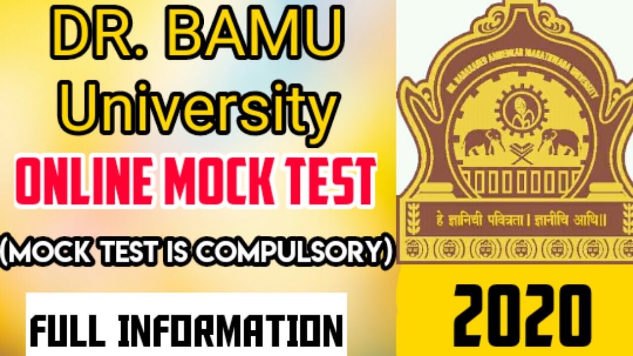 Dr Bamu University Mock Test 2020 | Mock Test Is Compulsory | - YouTube