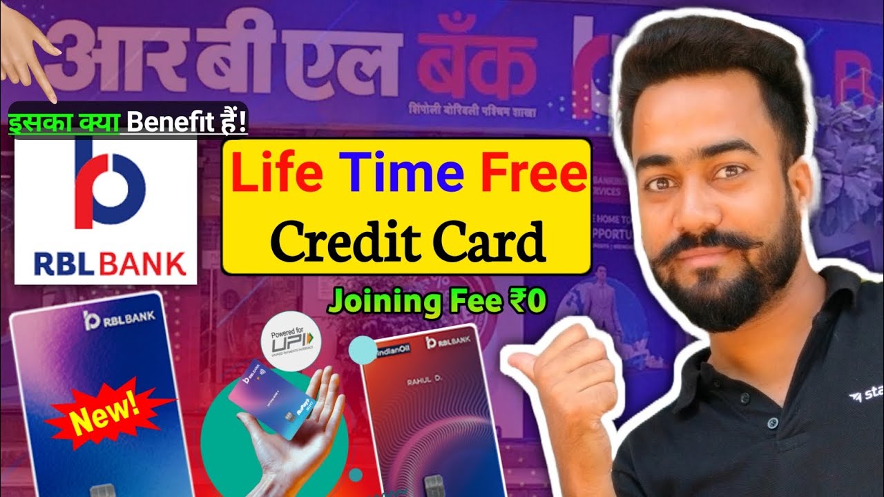 😱Rbl Bank credit card lifetime free !! lifetime free credit card !! rbl ...