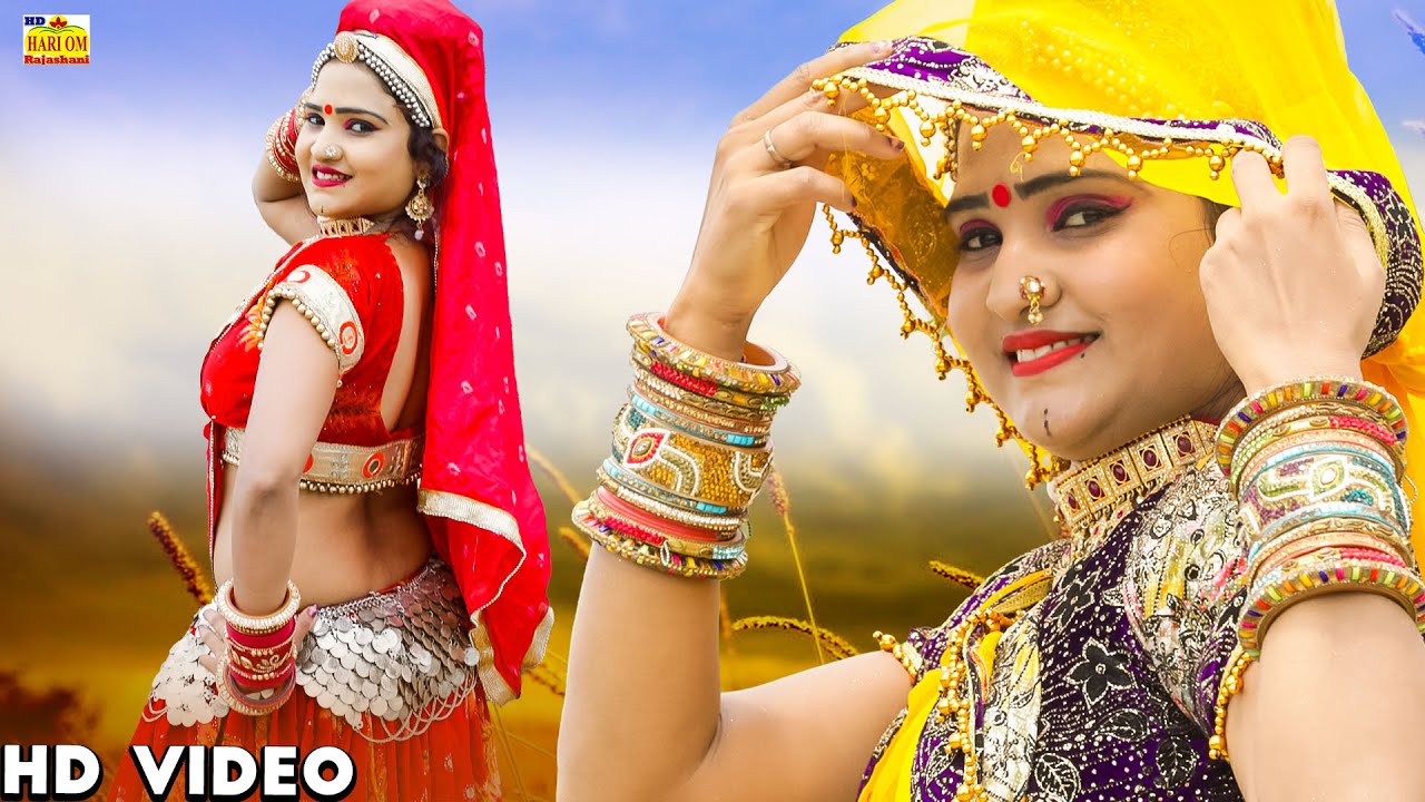 NEW SONG 2022 - (Official Video) Amlido Maharo Amlido| Latest ...