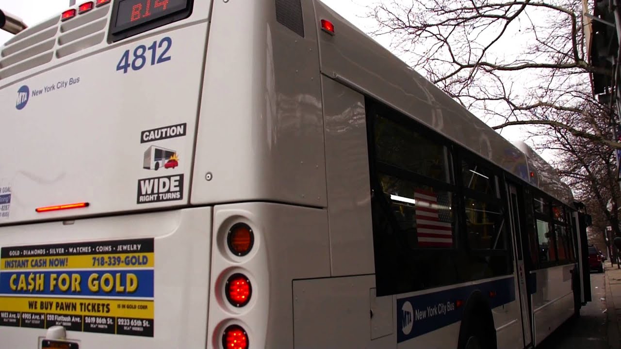 MTA New York City Bus 2011 New Flyer XD40 "Xcelsior" 4812 On The B14 ...