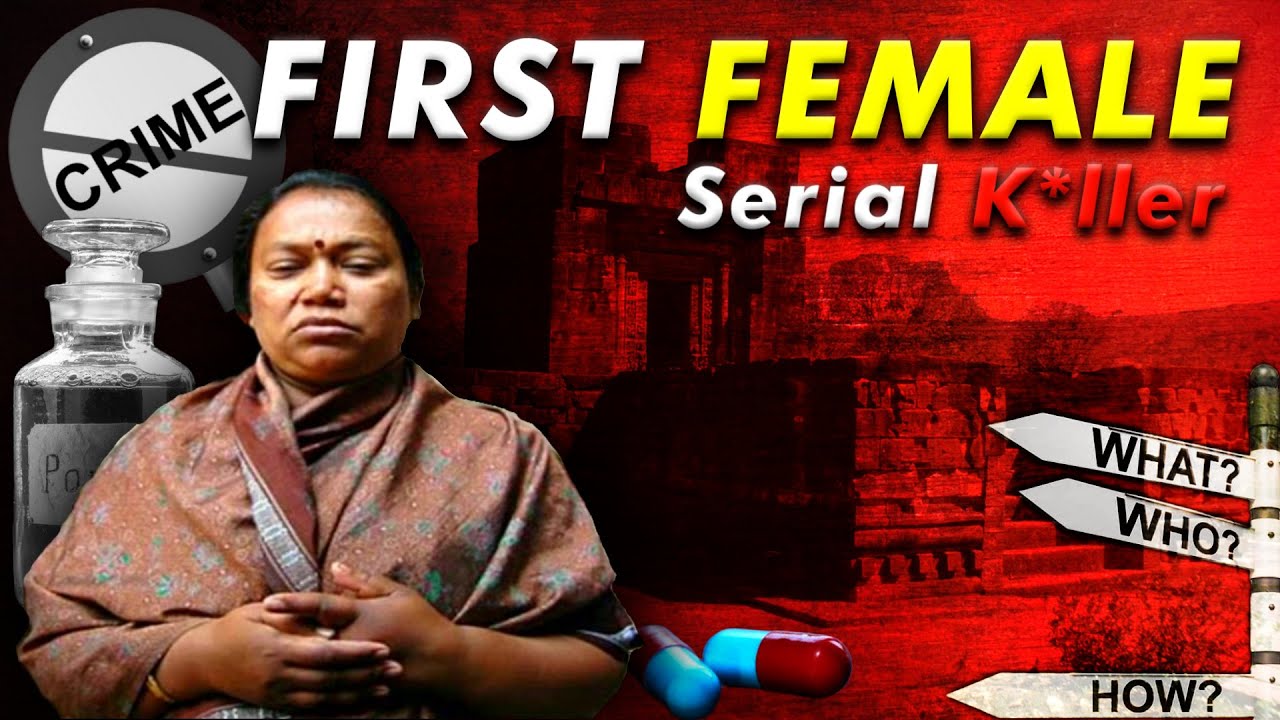 "2 Months 6 Murders " Cyanide Mallika First Indian Female serial killer ...