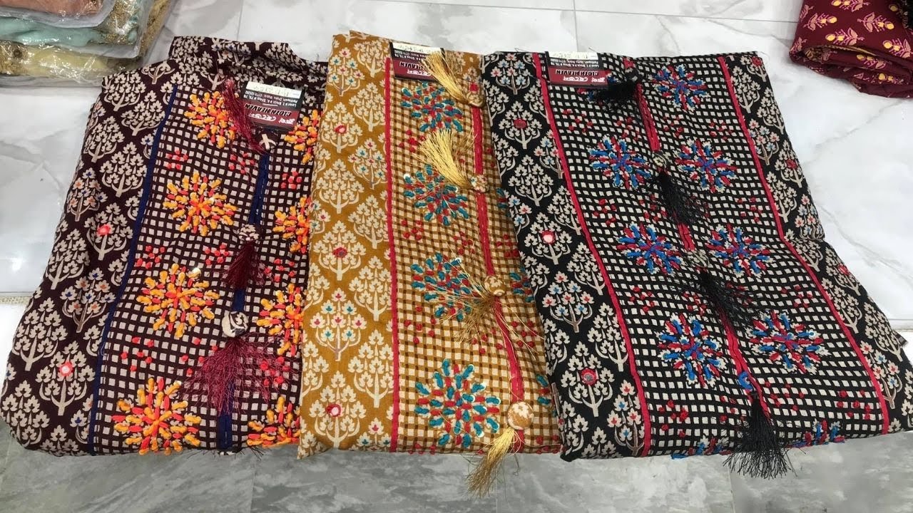 Boutique 3 PIs Only 800 Tk Wholesale Price - YouTube