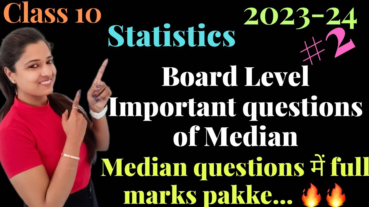 Maths|| Statistics || Board level Questions || Part -2 #gseb # ...