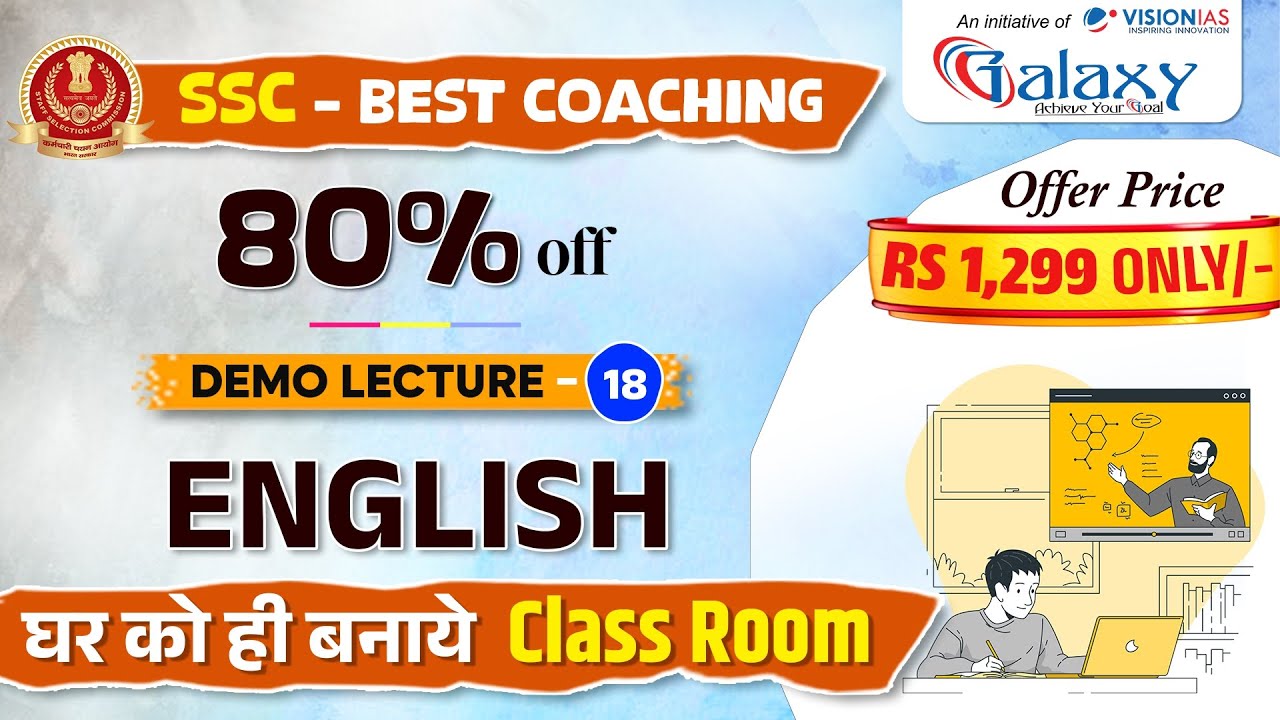 SSC CGL Foundation Batch 2025 | English Paid Batch Demo Class -18 | SSC ...